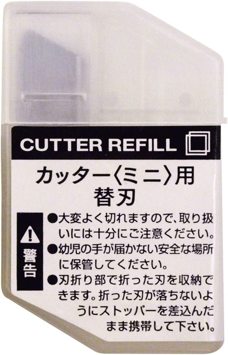 Midori XS Cutter Refill – Good Postage
